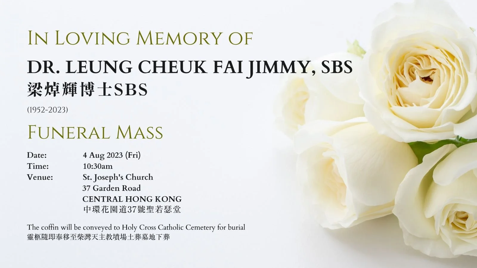 about Professor LEUNG Cheuk Fai, Jimmy funeral — The Hong Kong ...
