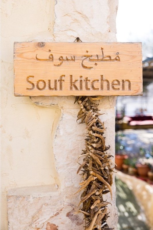 Meet Our Community NGO Partner: Beit Khairat Souf, Jordan — Traverse ...