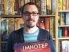 Phil Walker-Harding: Art in Board Games #4 — More Games Please