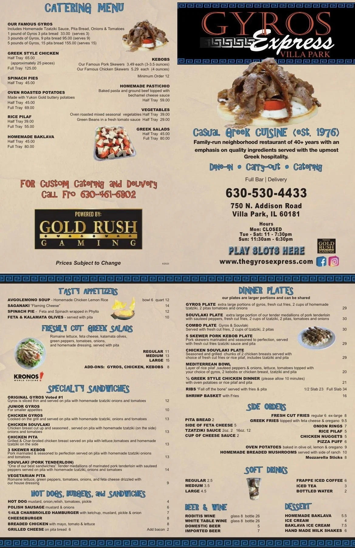 Menu — Gyros Express