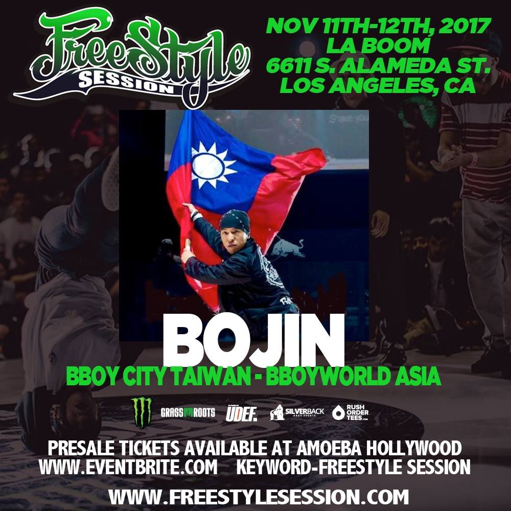 About — Bboy Bojin