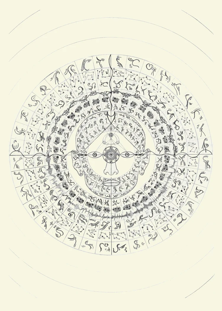 Discover unique and captivating art pieces at Enigmatic Drawings ...