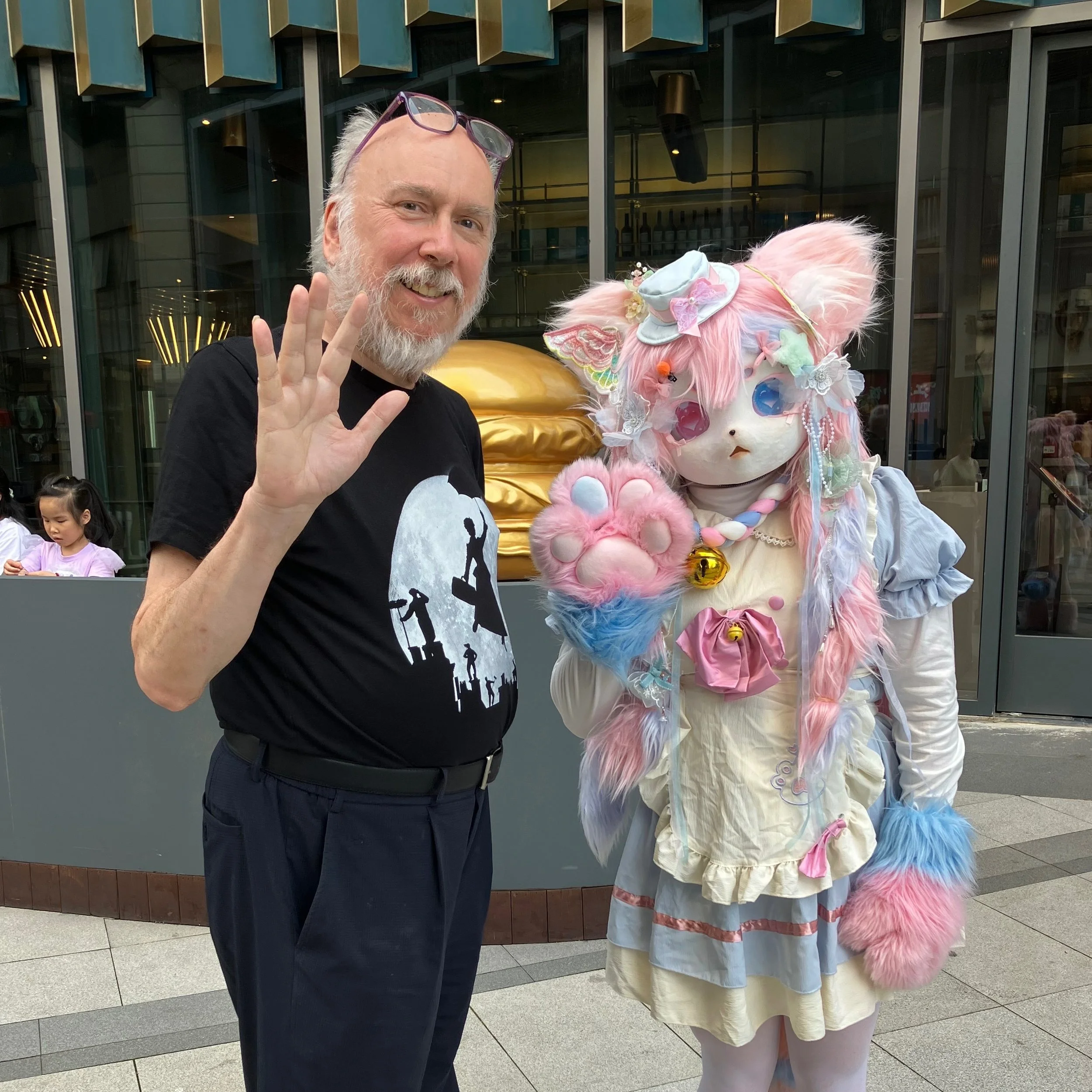 Frames of Fandom: An Interview on Fandom as Audience (Part One) — Pop ...