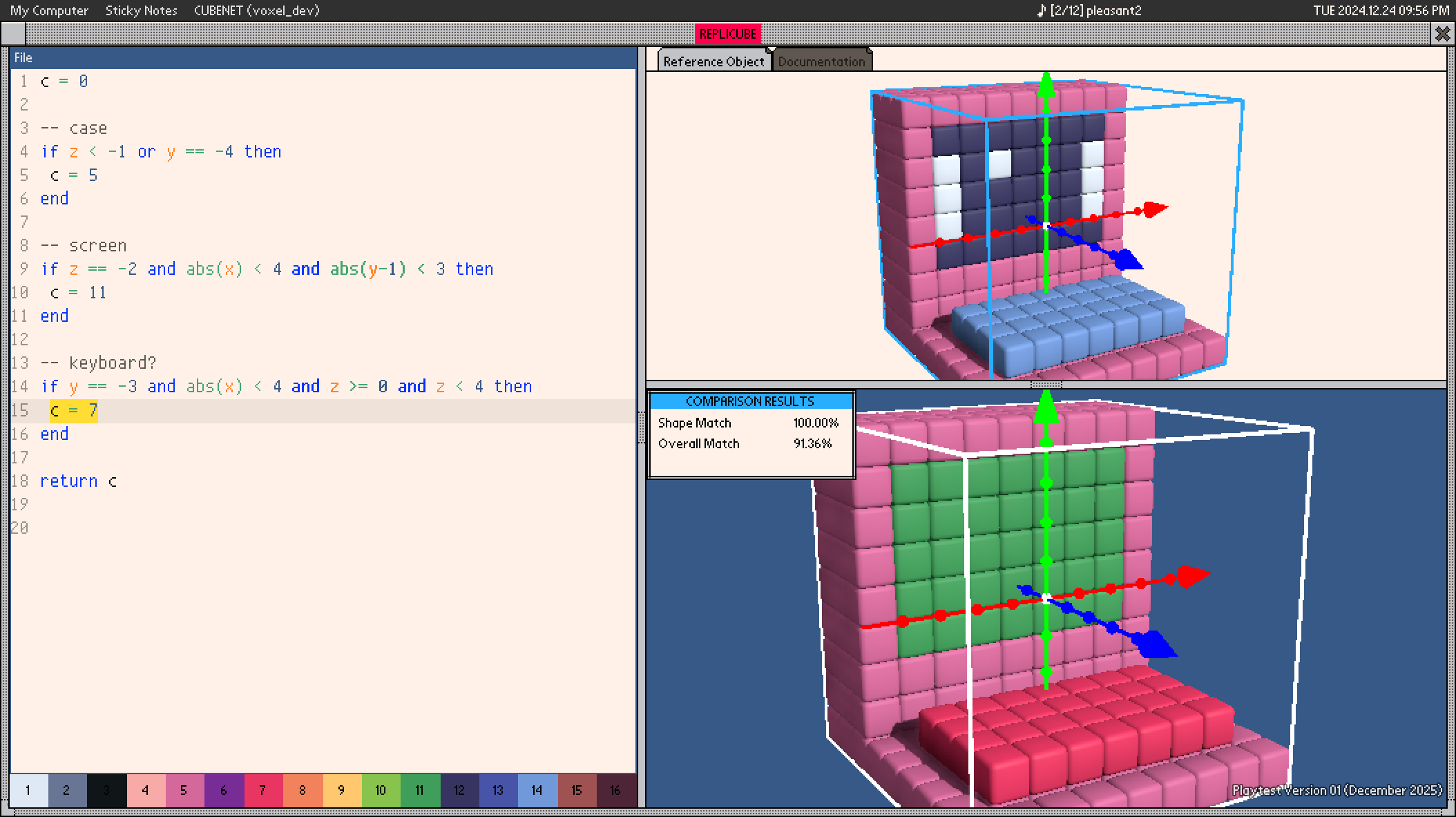 Replicube — Walaber Entertainment