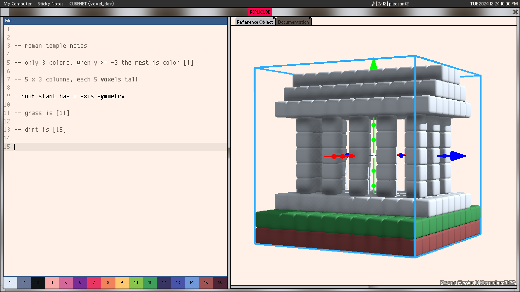 Replicube — Walaber Entertainment