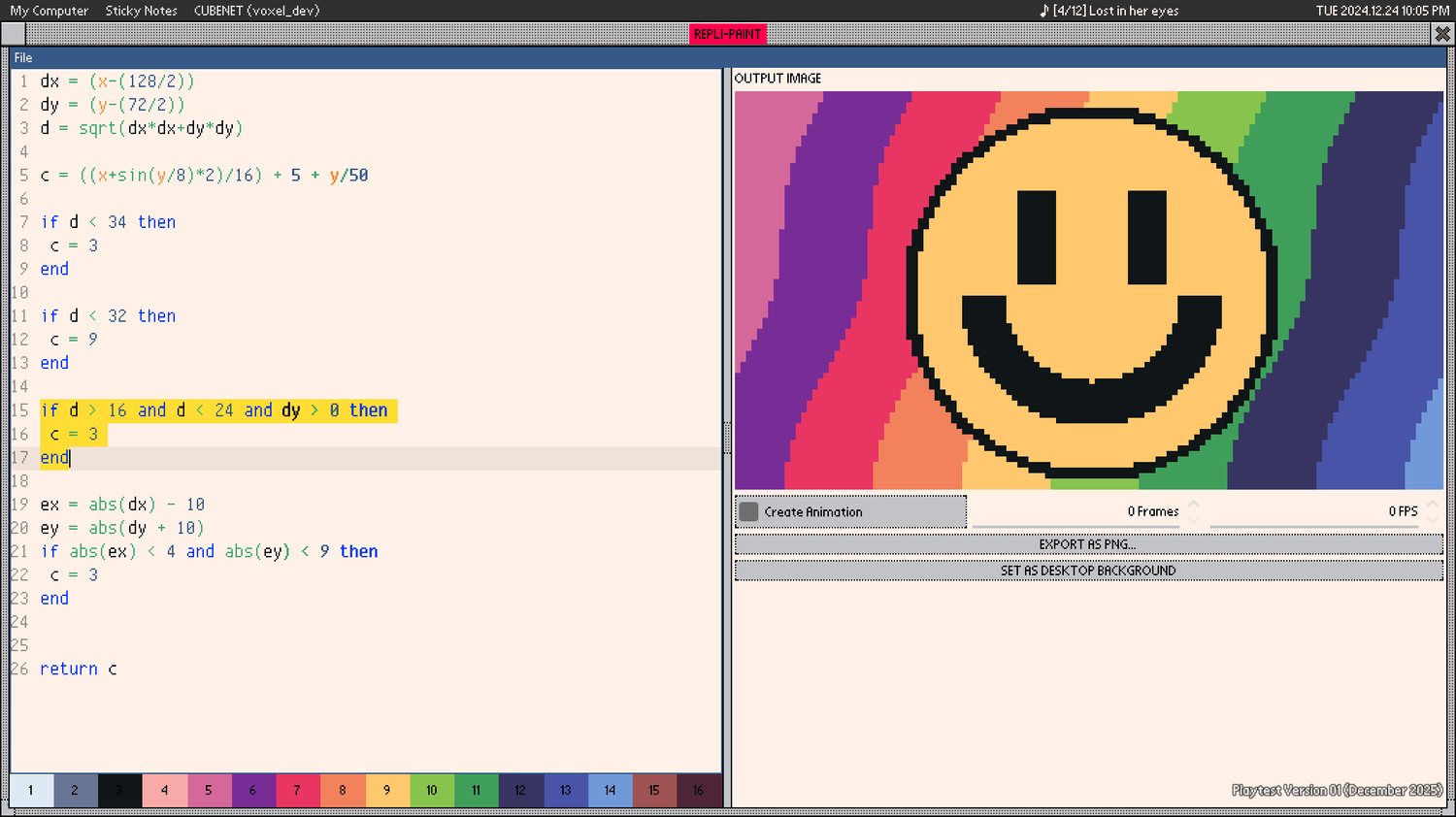 Replicube — Walaber Entertainment