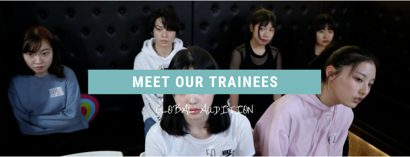 BECAME TRAINEE — ACOPIA