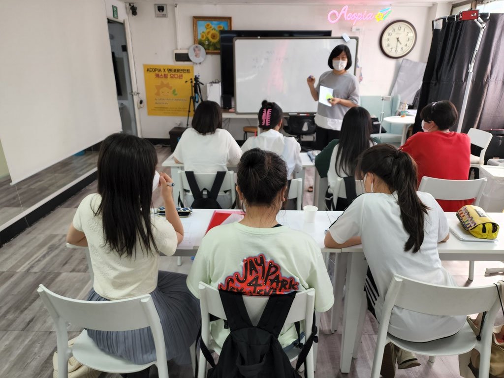 K-POP Training Camp — ACOPIA