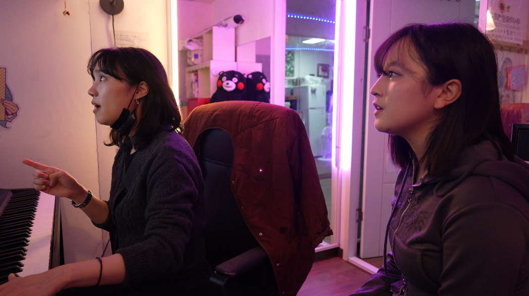 Trainee program — ACOPIA