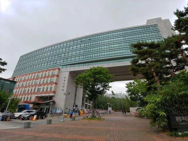 Hongik University Language School — ACOPIA