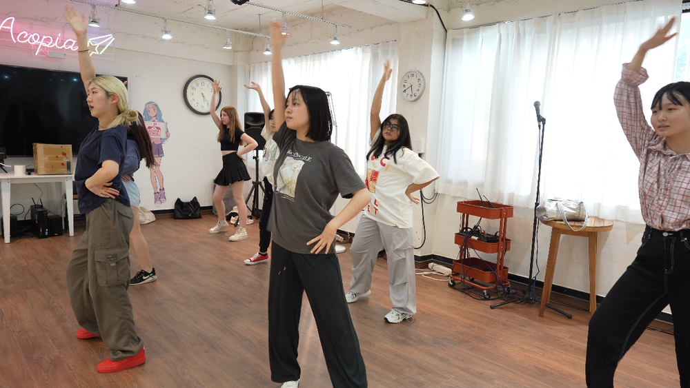 Trainee program — ACOPIA