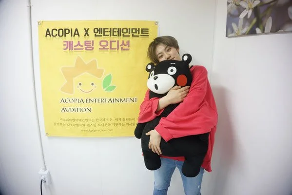 ACOPIA STUDIO — ACOPIA