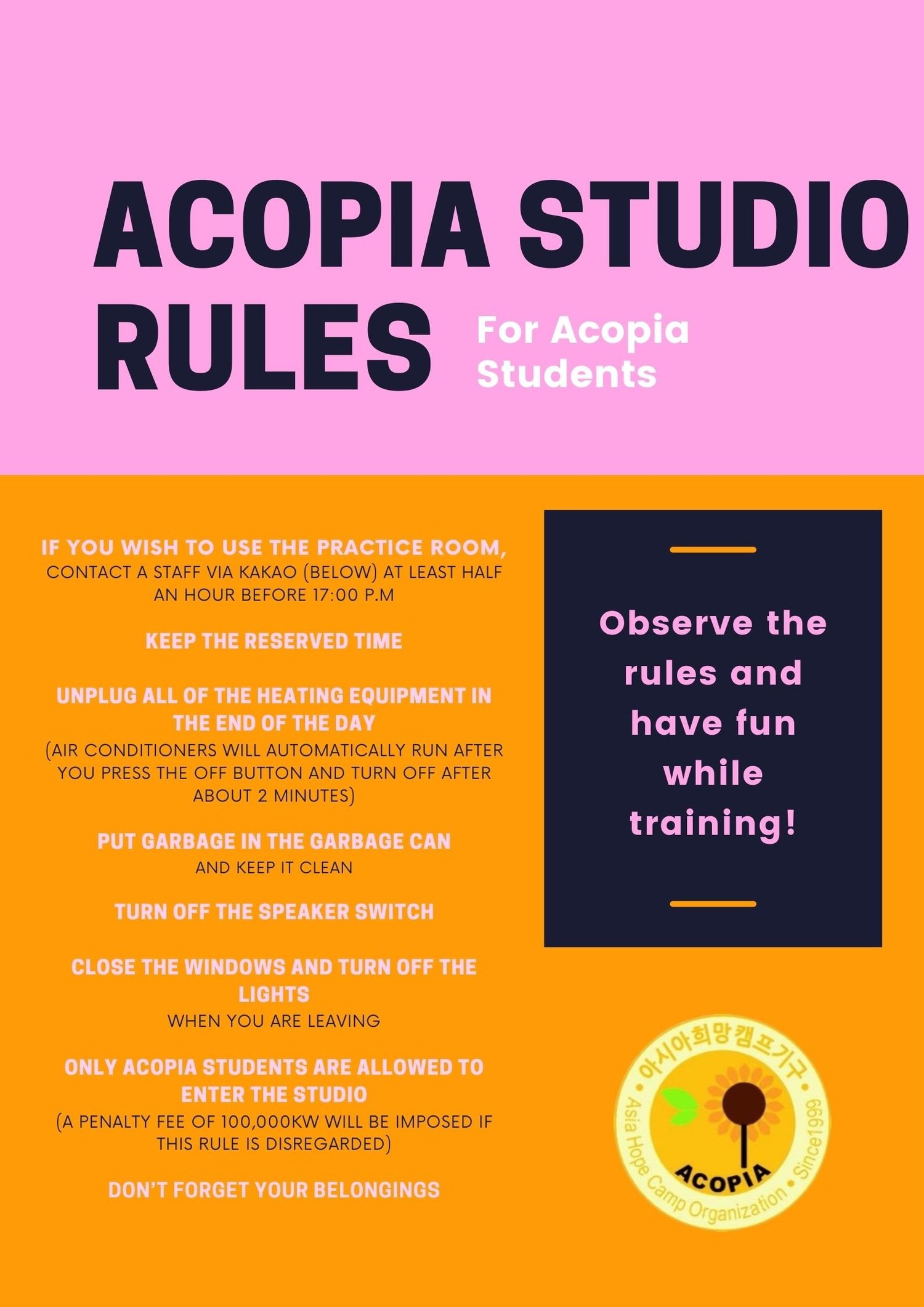ACOPIA STUDIO — ACOPIA