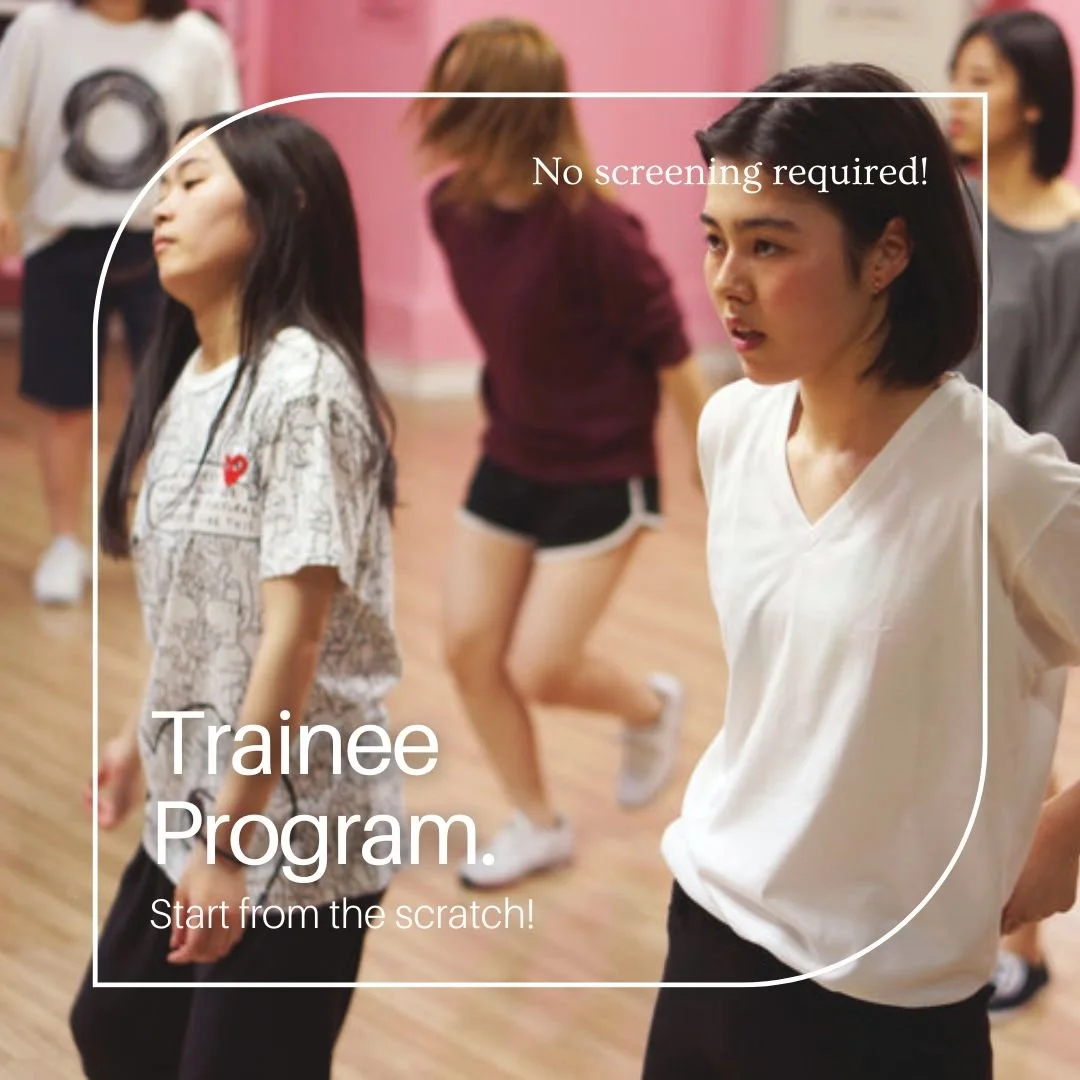 Trainee program — ACOPIA