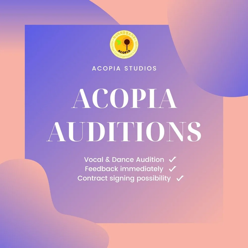 Trainee program — ACOPIA