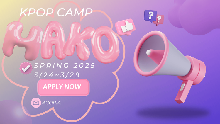 K-POP Training Camp — ACOPIA