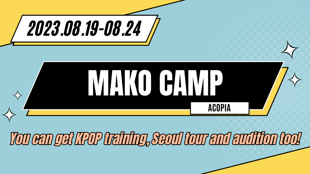 K-POP Training Camp — ACOPIA