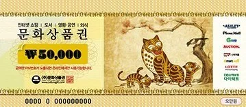 K-POP Training Camp — ACOPIA