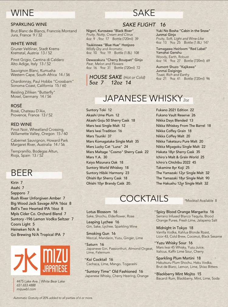MENU — MIZU Japanese