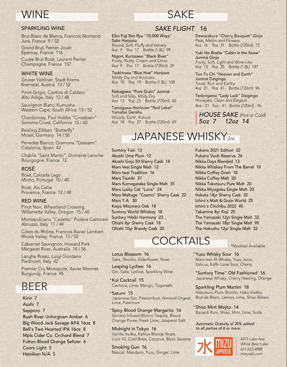 MENU — MIZU Japanese