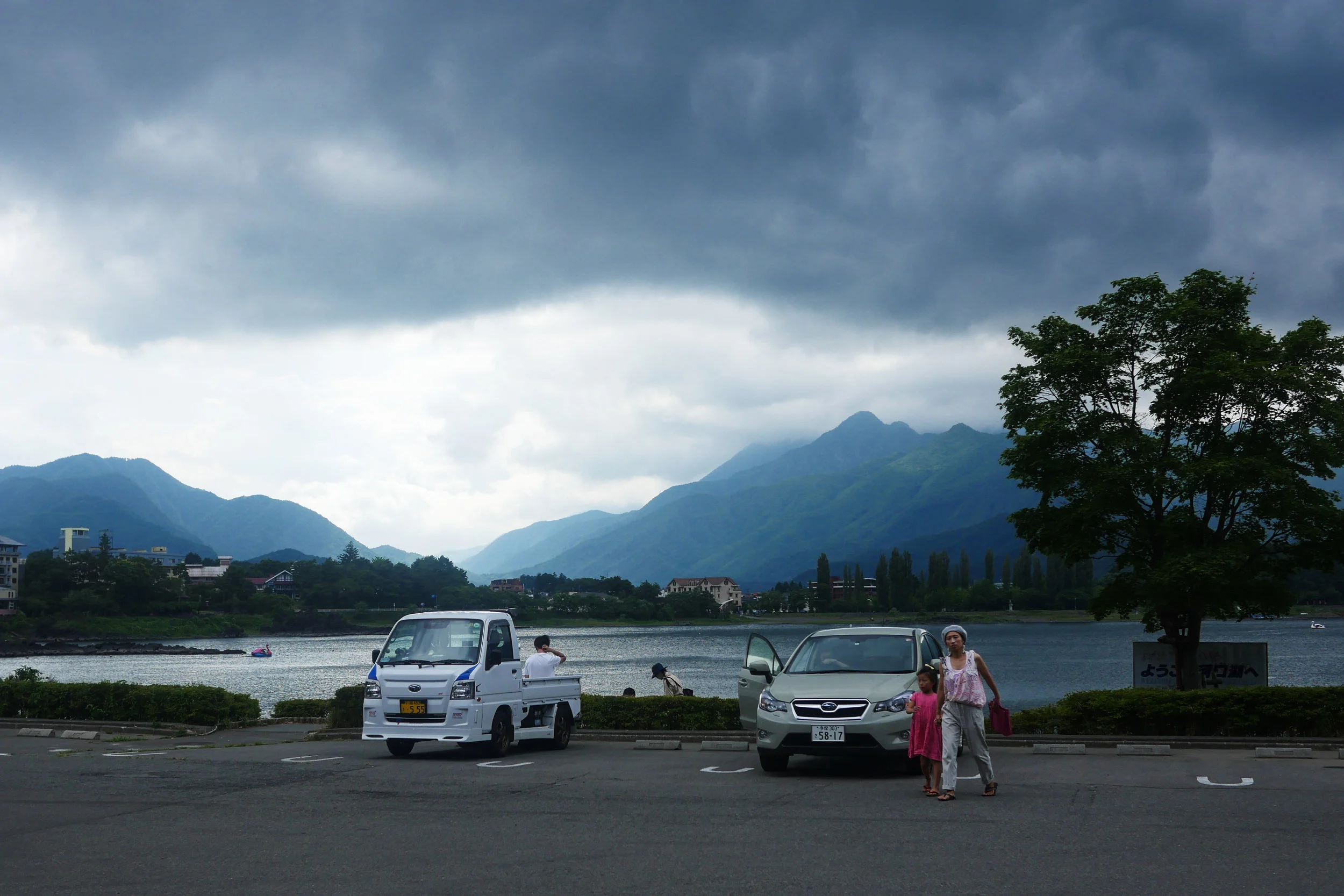 Japan — Mike Suchmann