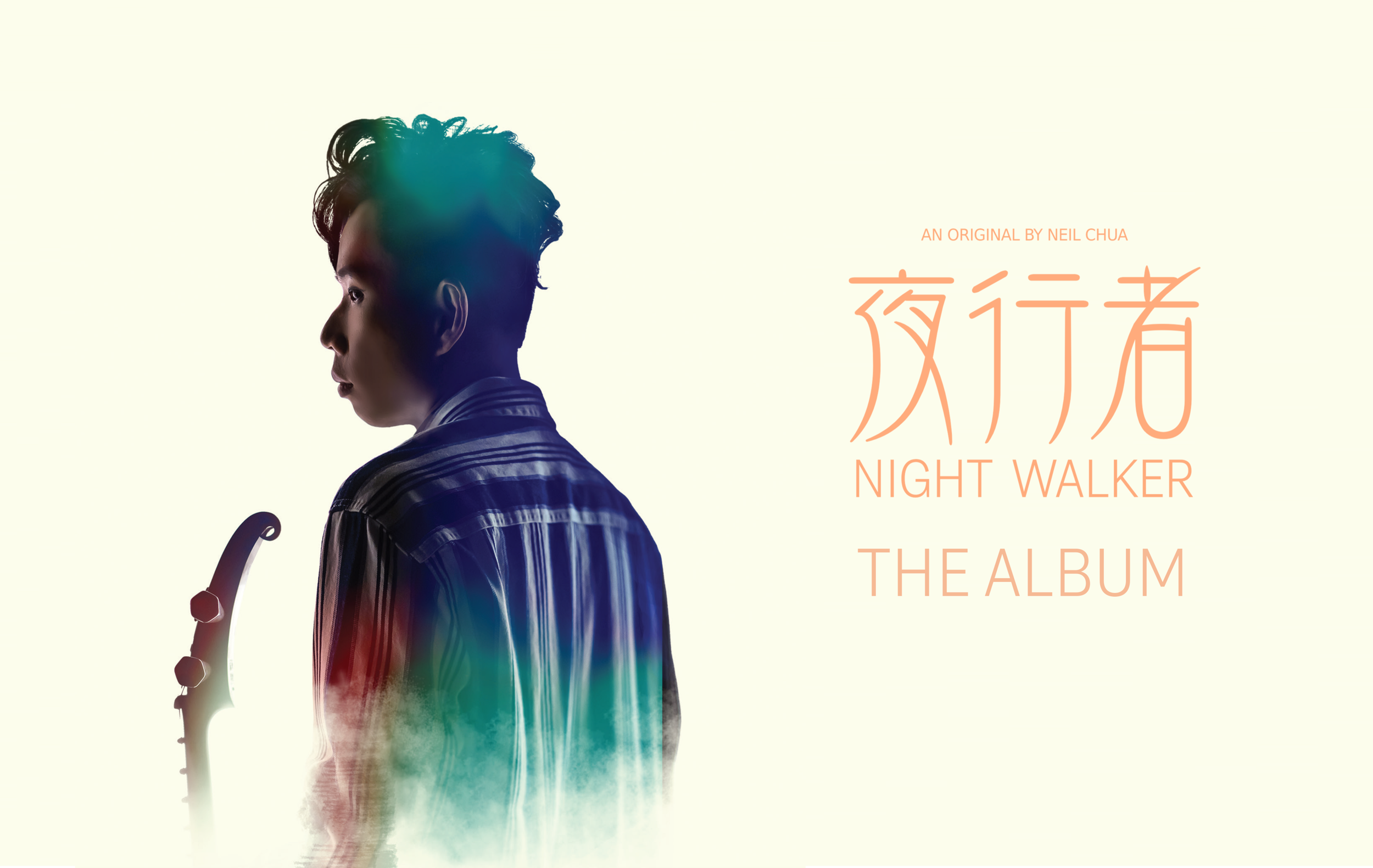 RuanAtWorkz Musical Arts (R.A.W.) - A Fusion of Cultures