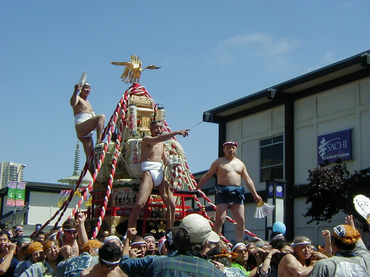 Japantown Task Force