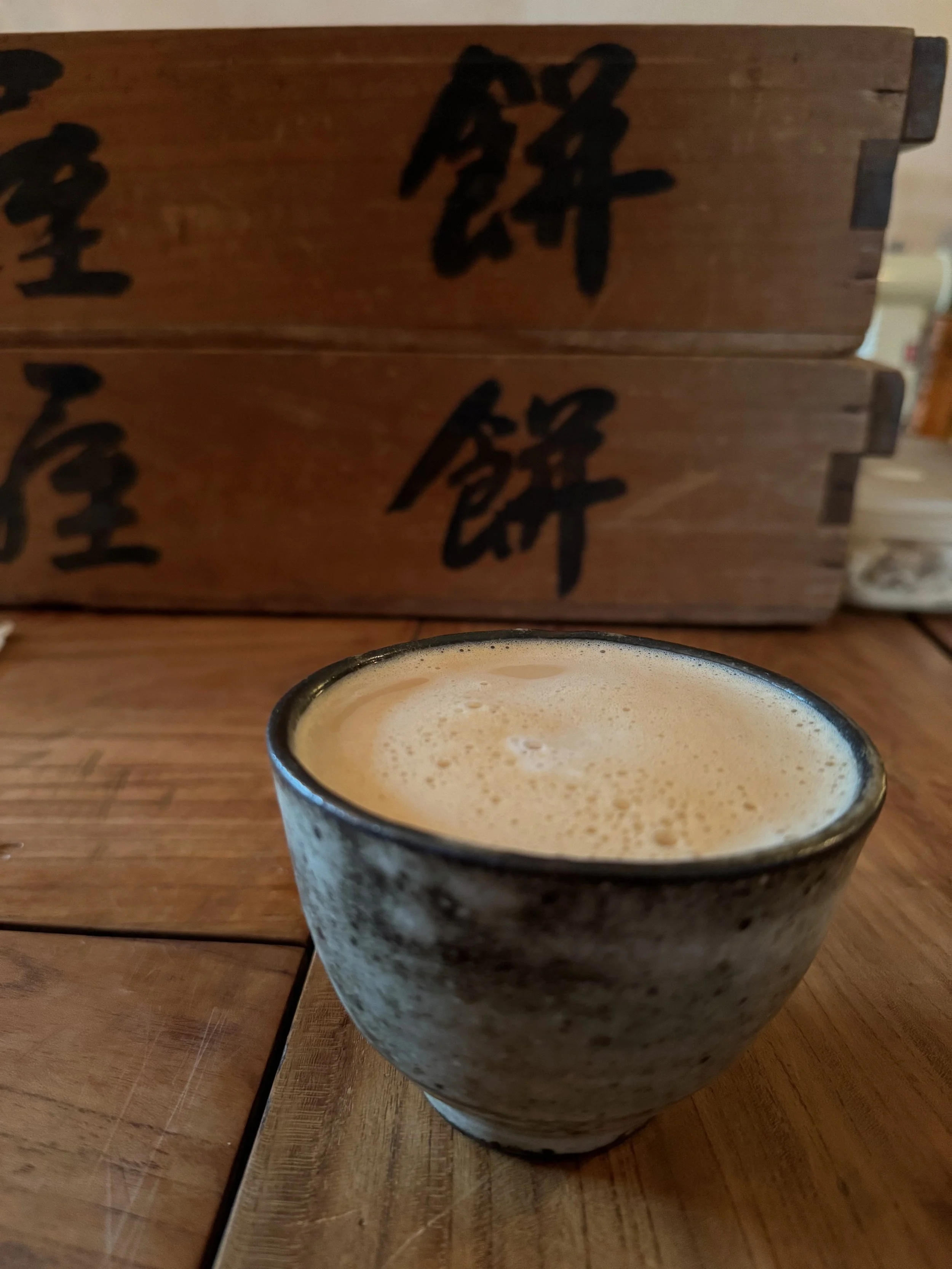 SHIBUMI: Decoding Japan's Green Grass — Shibumi Gallery