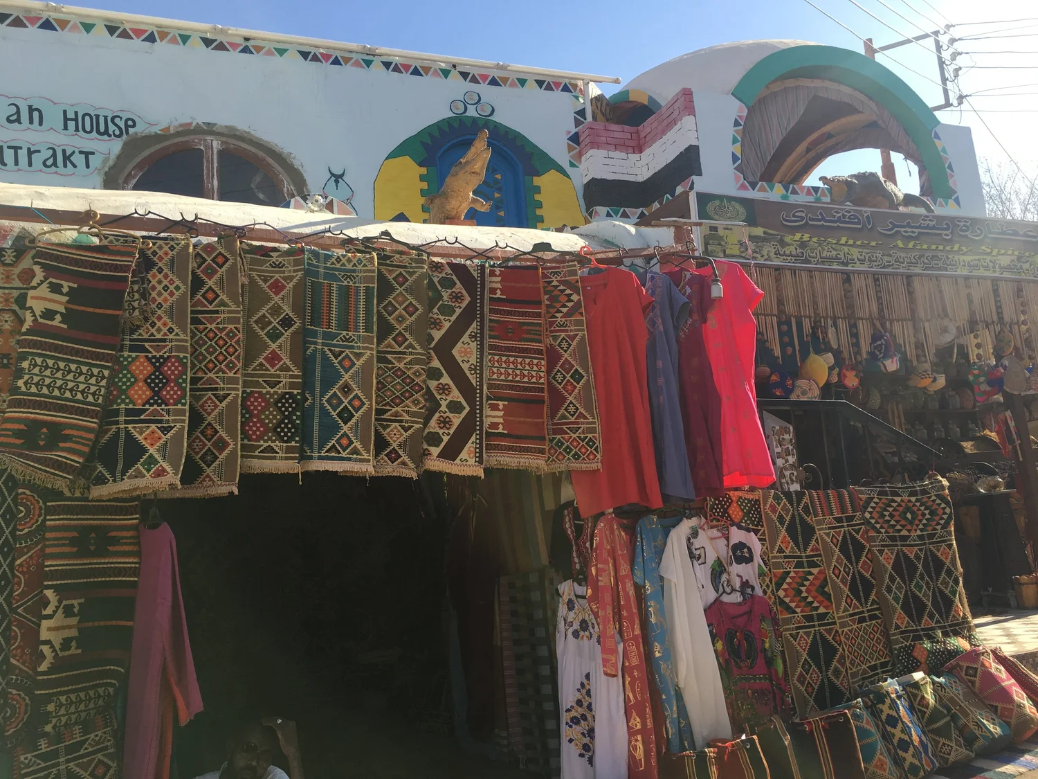 Nubian Village — Regina G Beach