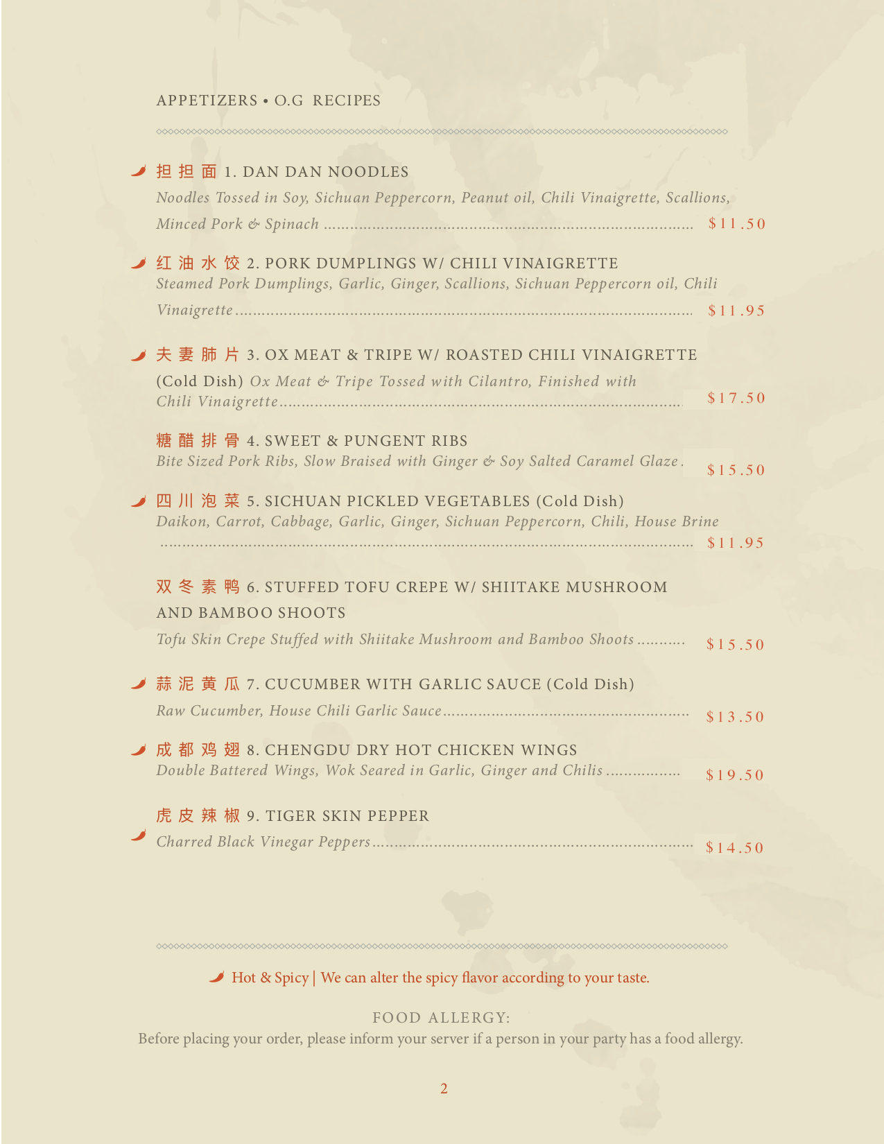 Dinner — Blossom Bar