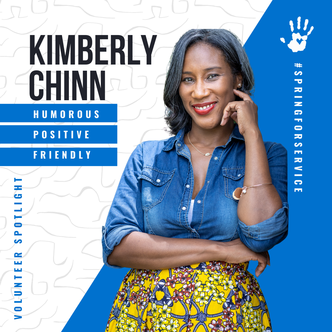 EDUCATIONAL EQUITY — Hands On Atlanta