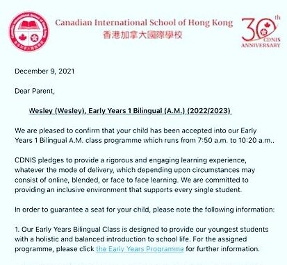 International School Interview Class 國際學校面試班 — GEM Education