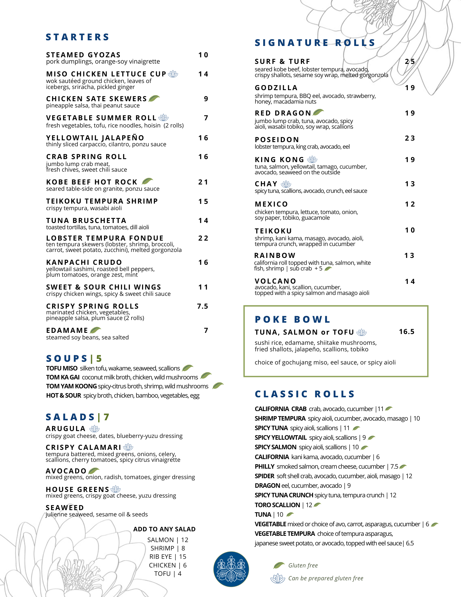 Lunch — Teikoku Restaurant