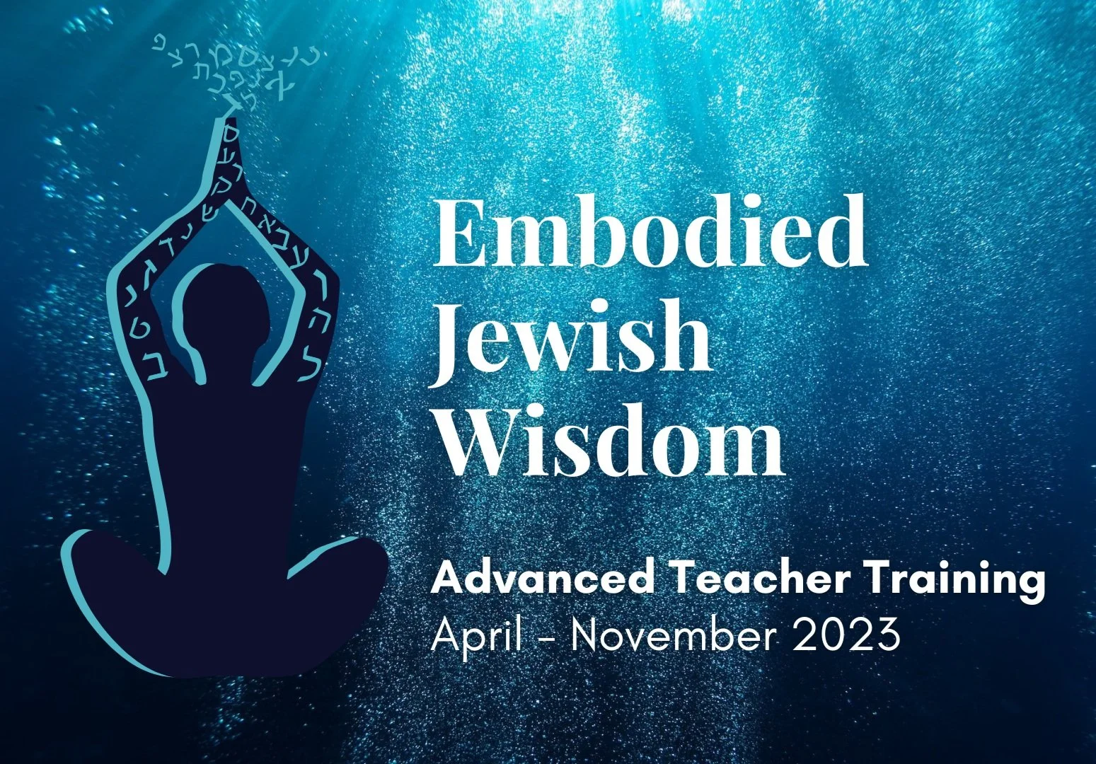 Embodied Jewish Learning