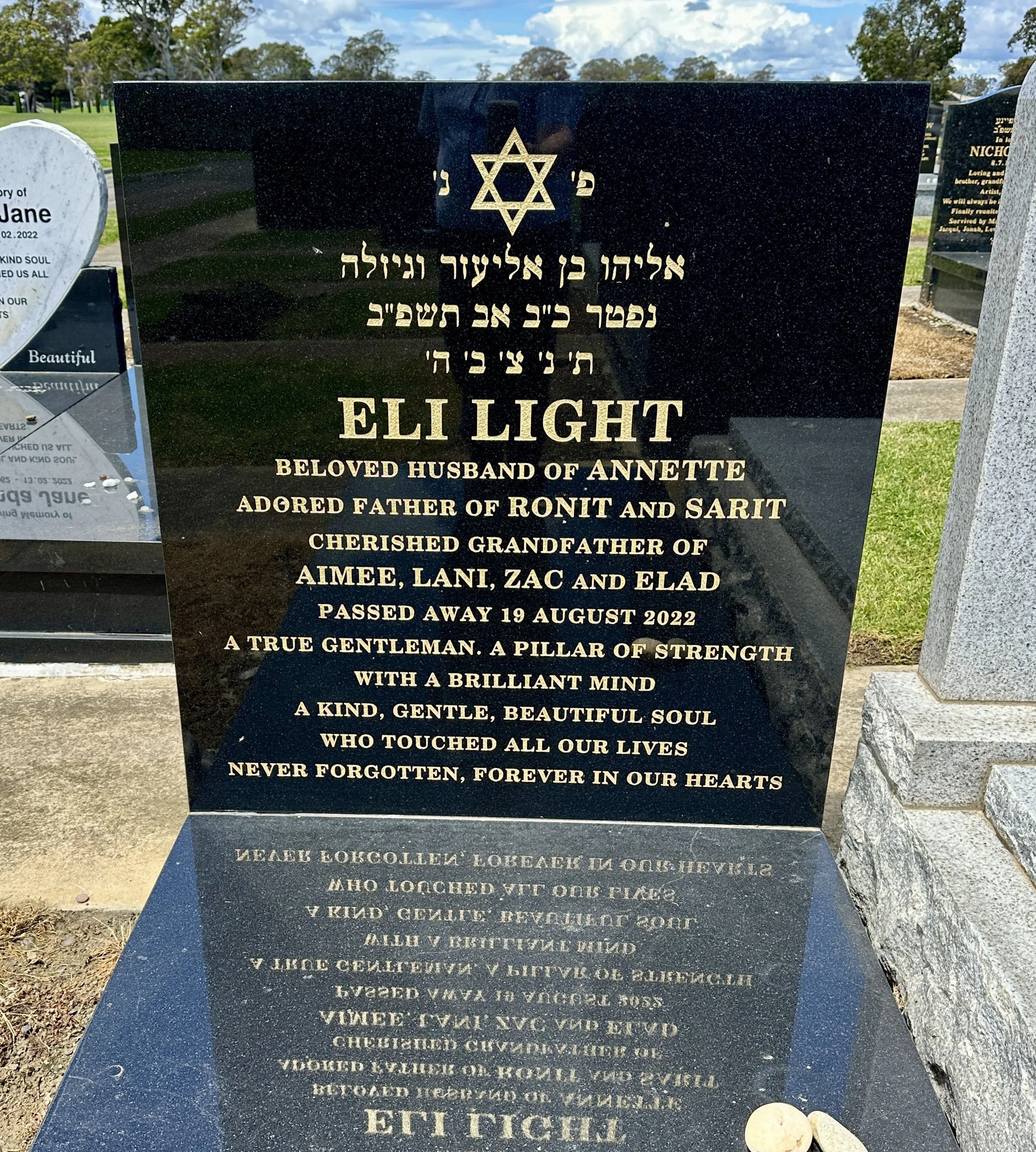 Font Styles — Zichron Monuments
