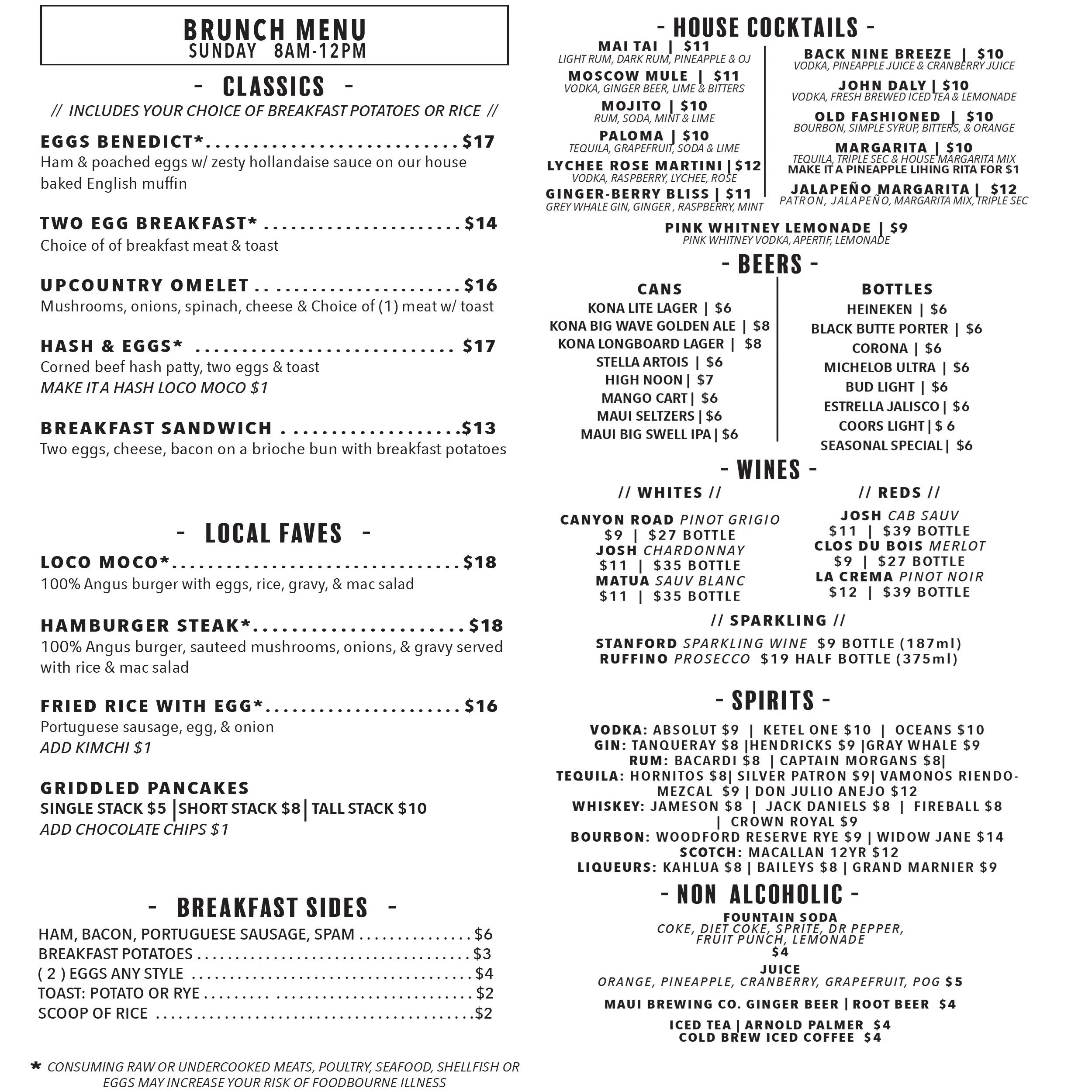 Menu — Pukalani Club House