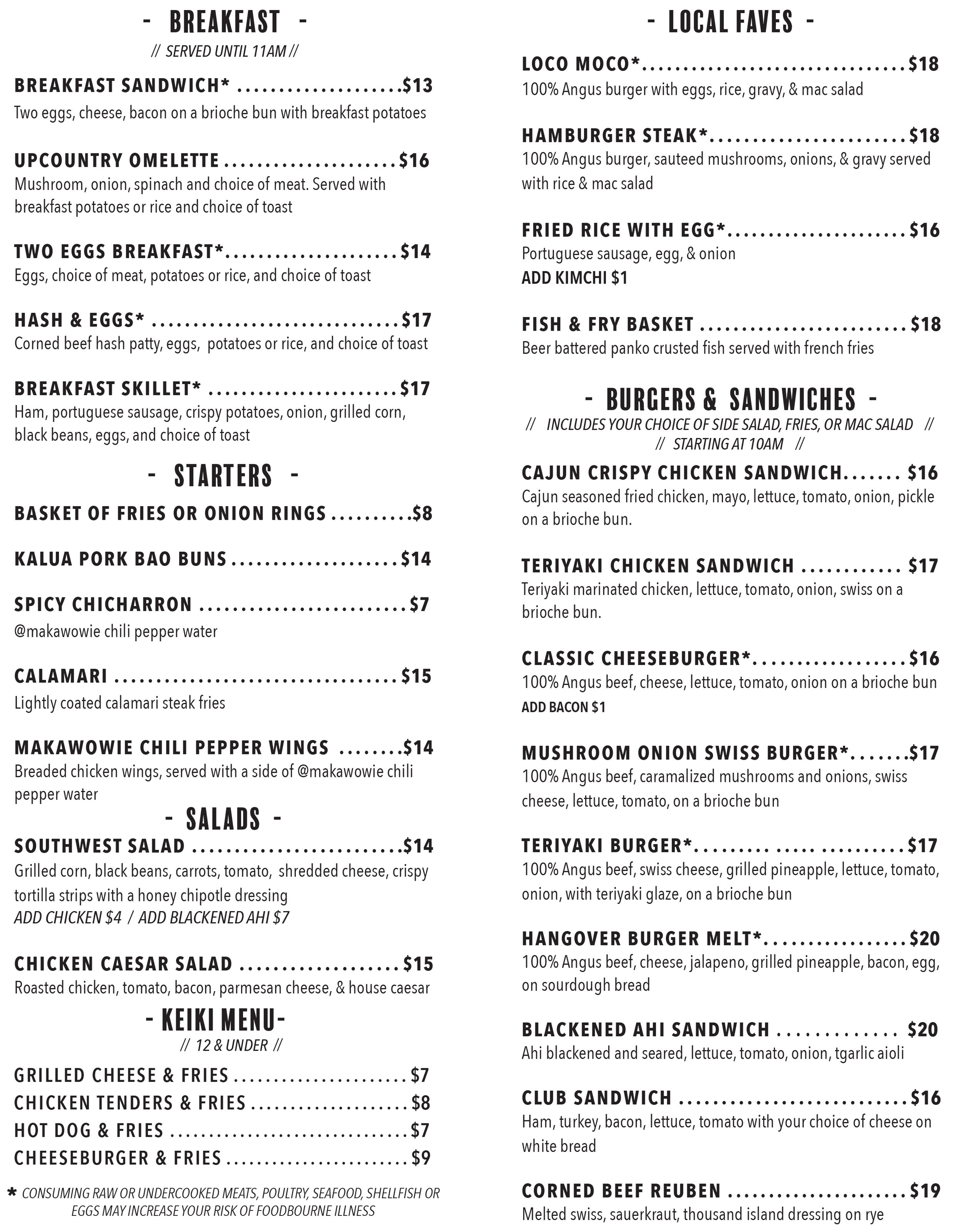 Menu — Pukalani Club House