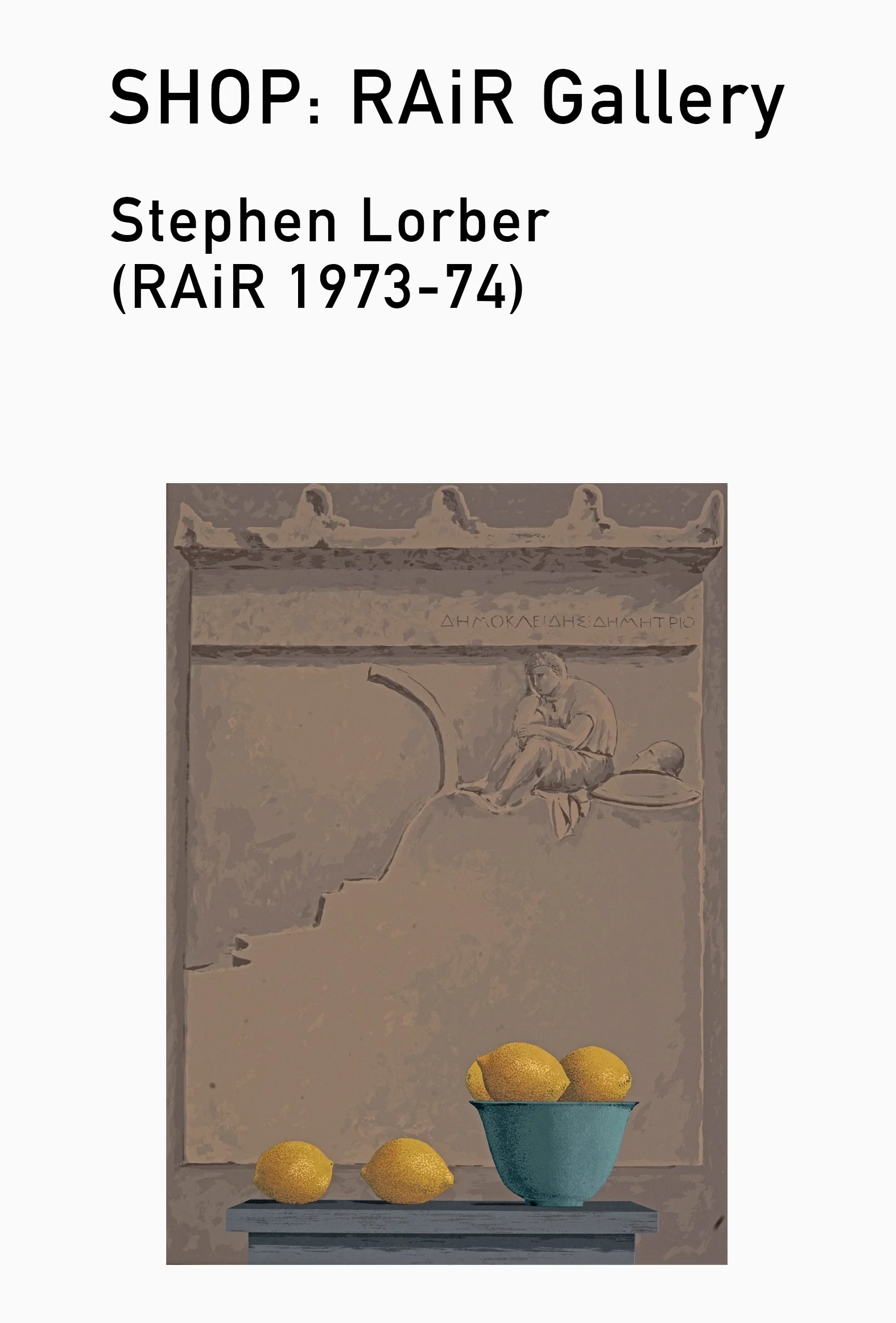 The RAiR Foundation