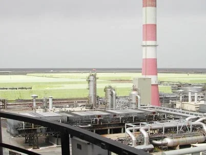 Sulfur Recovery Unit Equipment — Sulfur Recovery Engineering Inc.