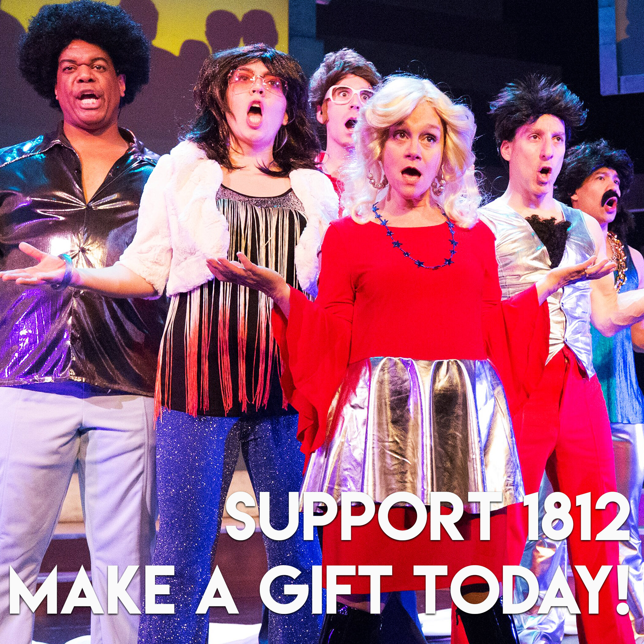 1812 Productions