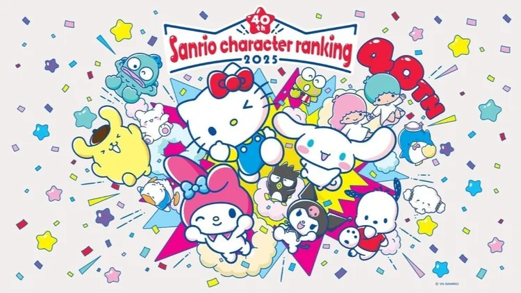 Voting is Underway For Sanrio's 40th Annual Character Ranking Contest ...