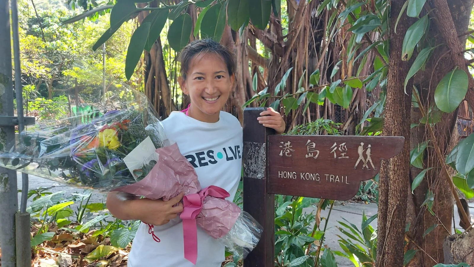 I RESOLVE - Ding Chen — Resolve Foundation I Empowering future ...