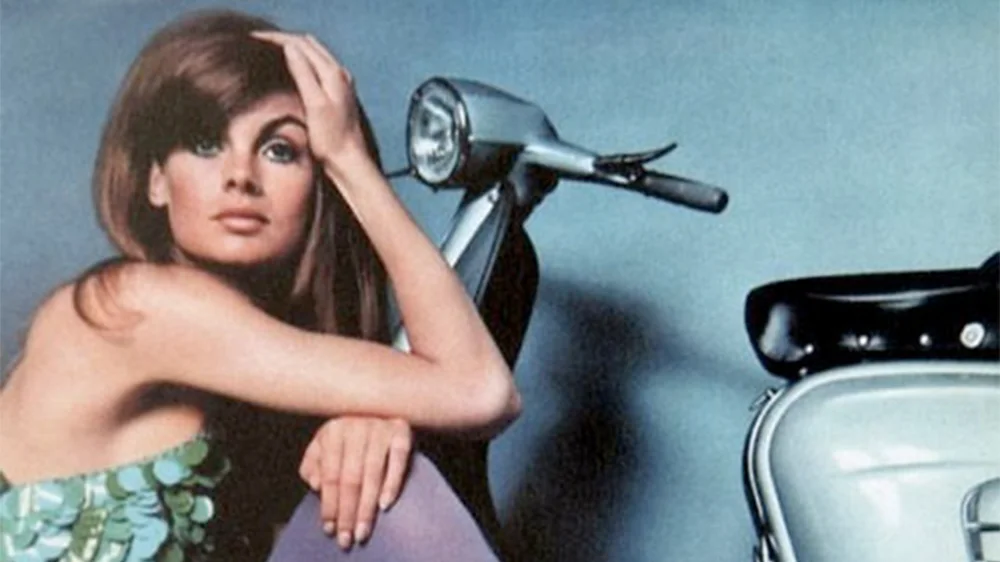 The Museum of Advertising