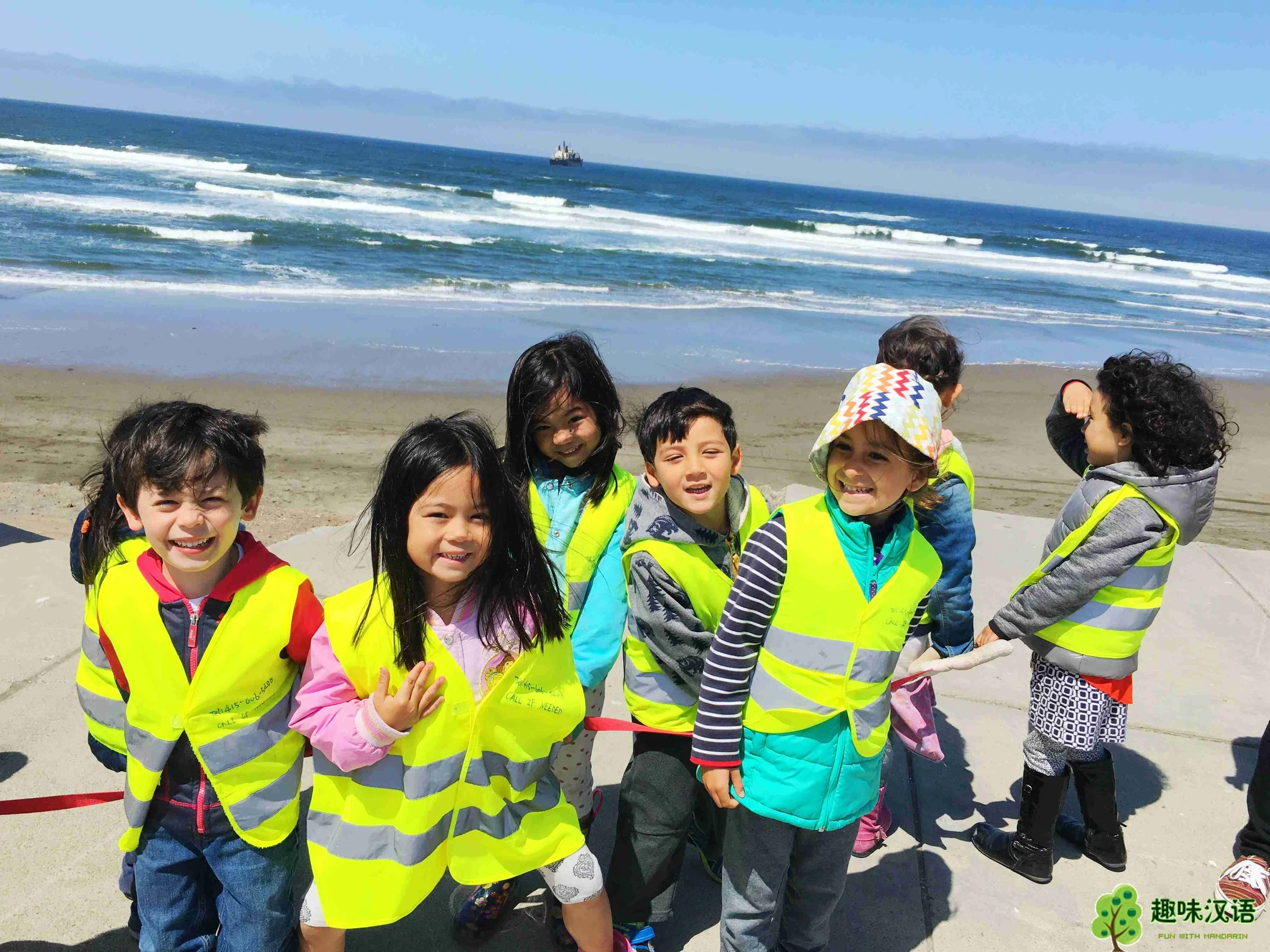 Fun With Mandarin Preschool and Daycare San Francisco