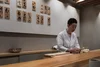 Sushi Take in Ginza, Tokyo — The Sushi Geek