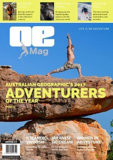 Adventure Entertainment