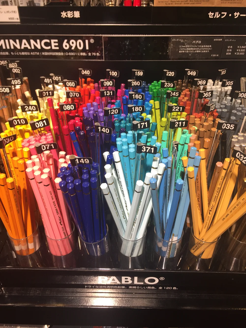 Itoya Pencils