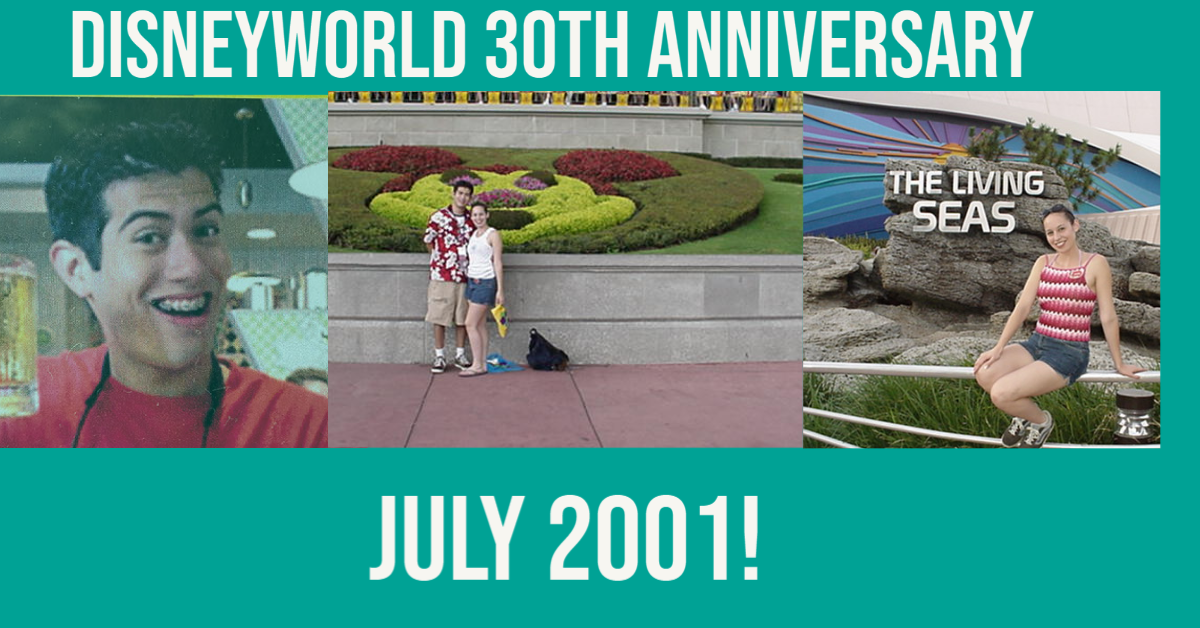 Walt Disney World Rewind to 2001 — Olguin Scene