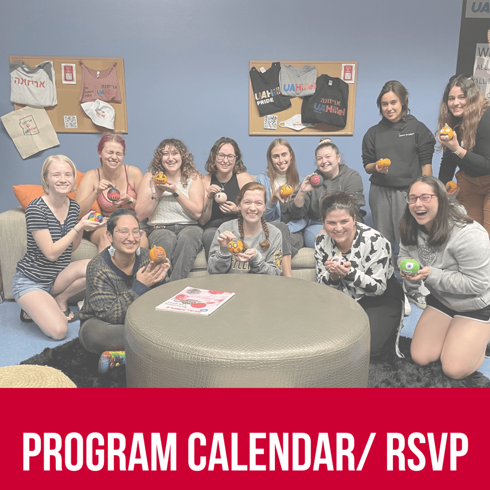 University of Arizona Hillel