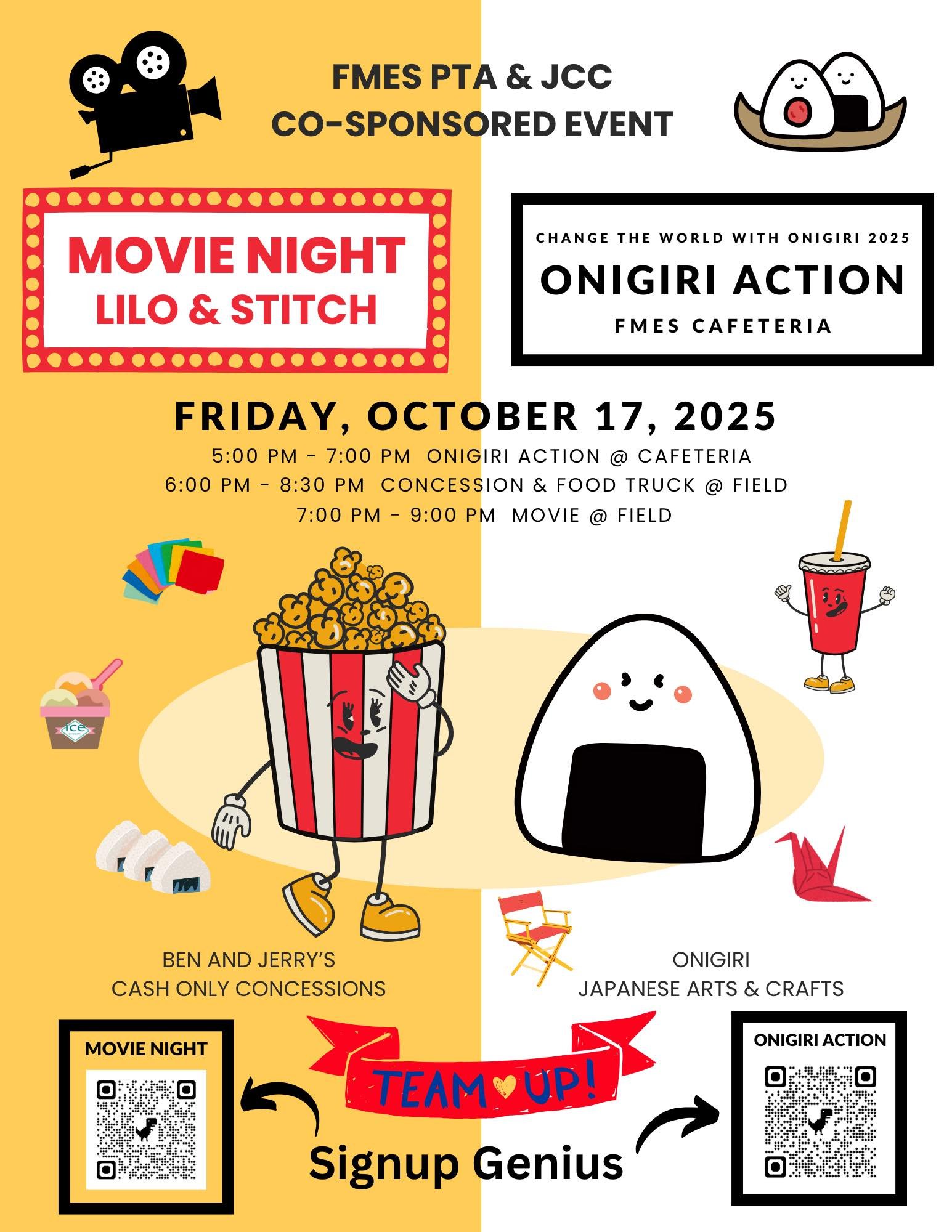 Onigiri Action and Fox Mill Movie Night! — Fox Mill PTA